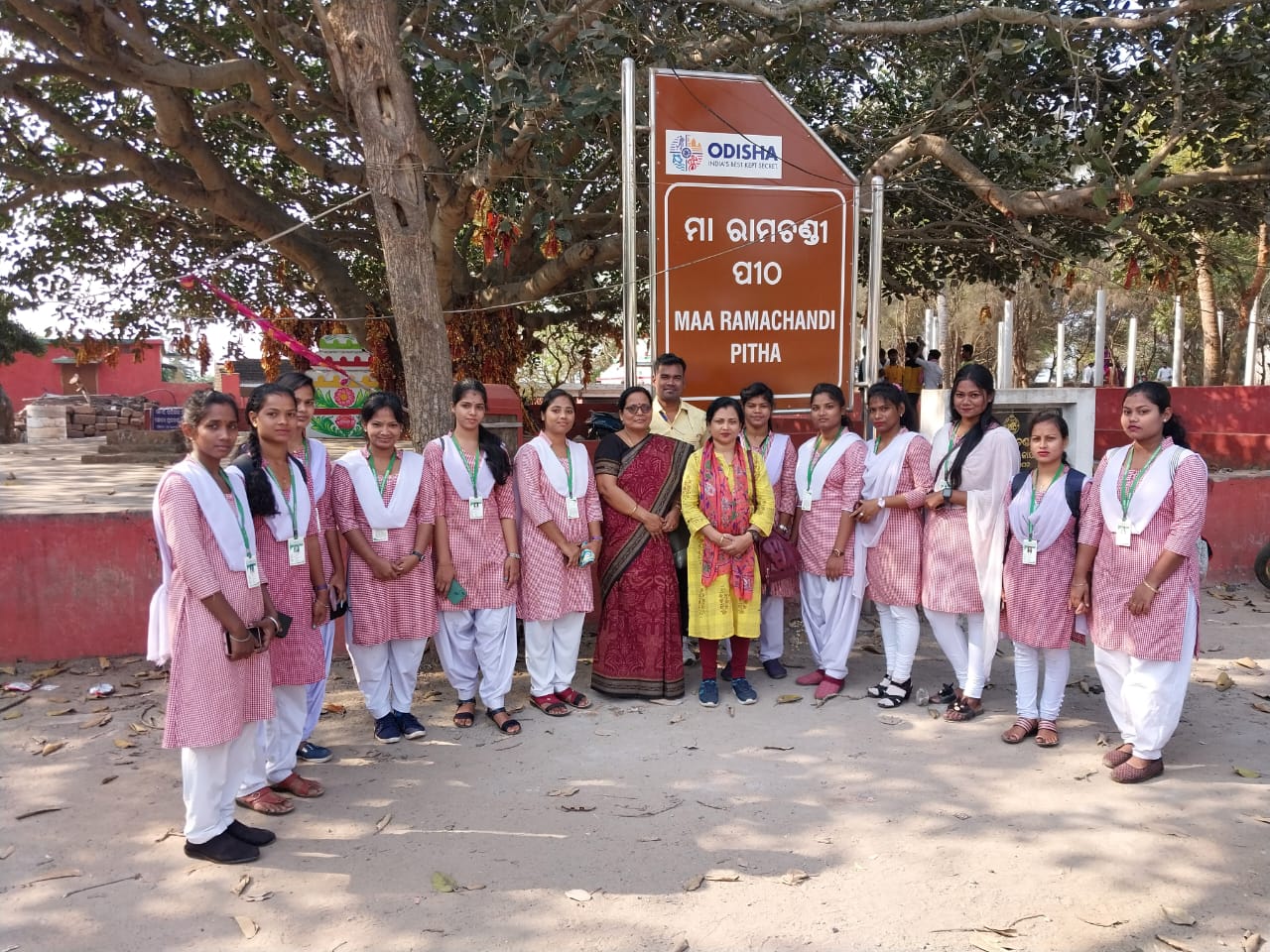Govt. Women's College, Puri